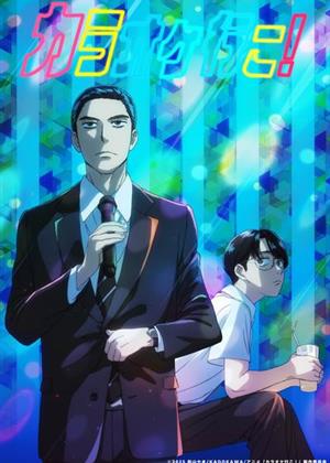 Tシャン_图片_头像_CosPlay - 动漫人物网_dmrenwu.com